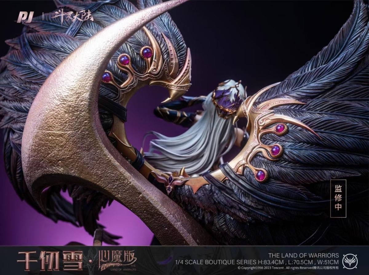 Renxue QIAN 1/4 Dark Angel Arrival Chinese Animation Works | PIJI Studio